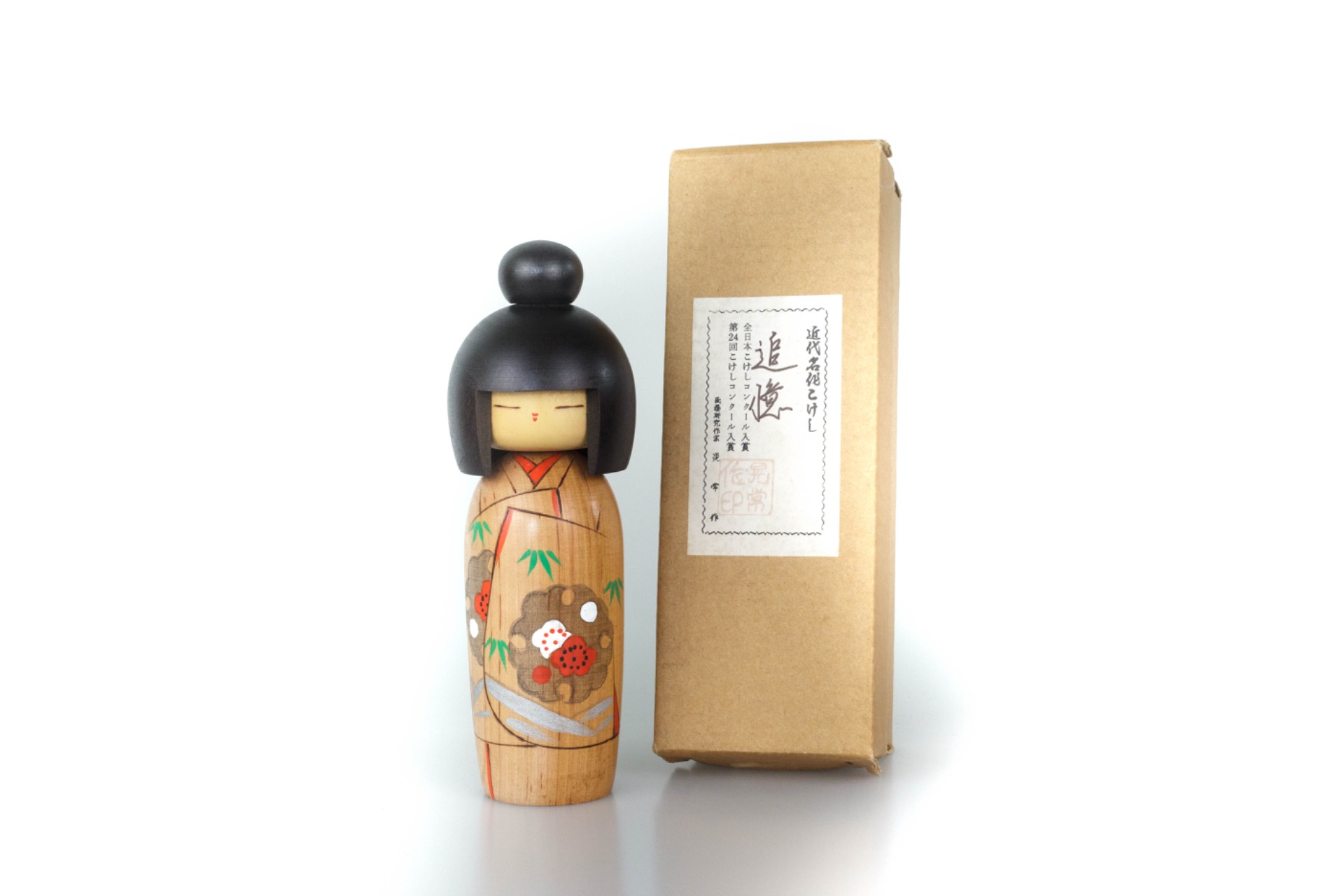 Kojo Tanaka – Sōsaku Kokeshi | Tamashii Guide